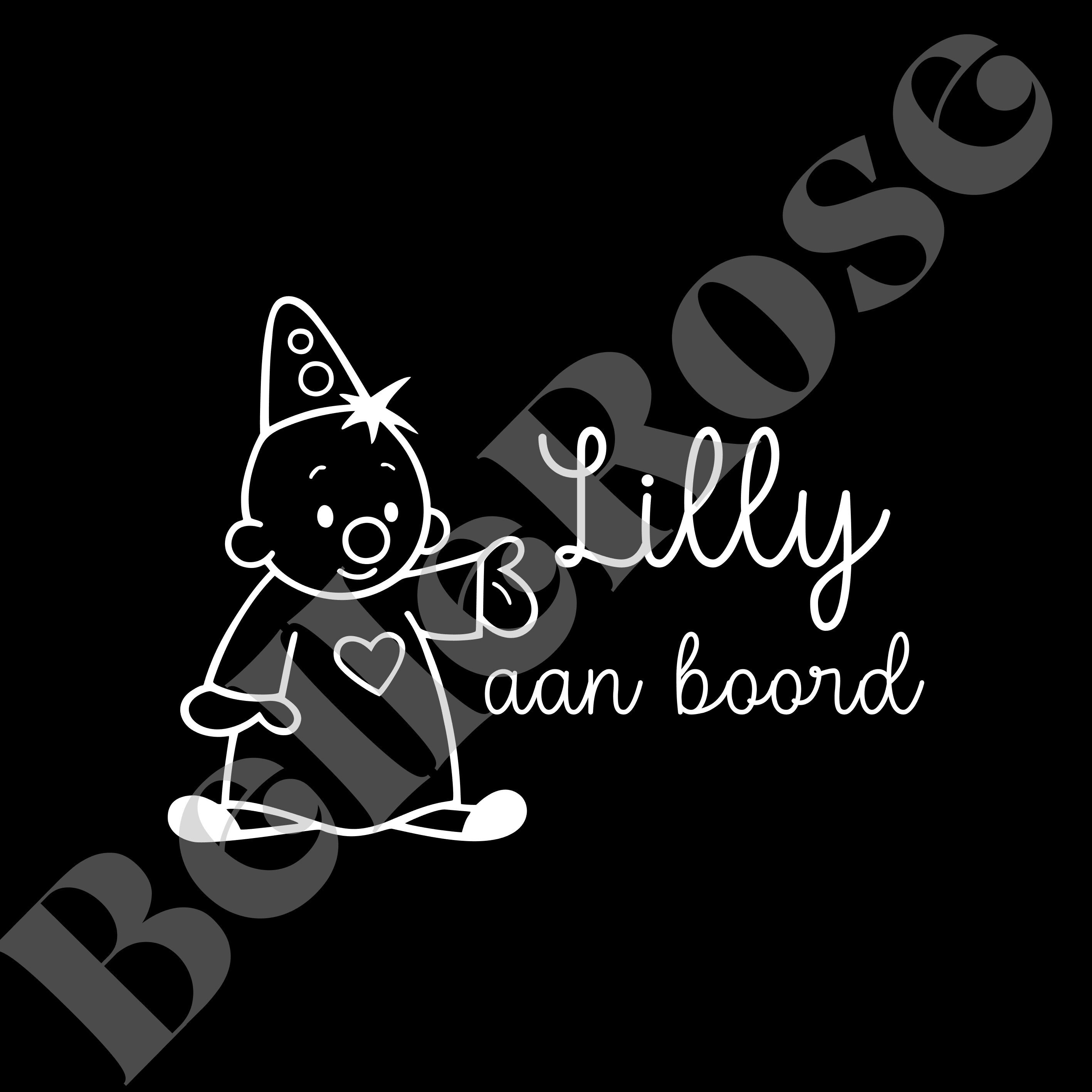 Bumba Baby on Board Car Vinyl Decal Can Be Customised With Name Free ...