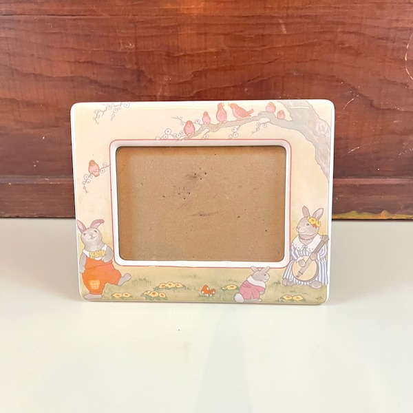 Terragraphics Frame - Etsy