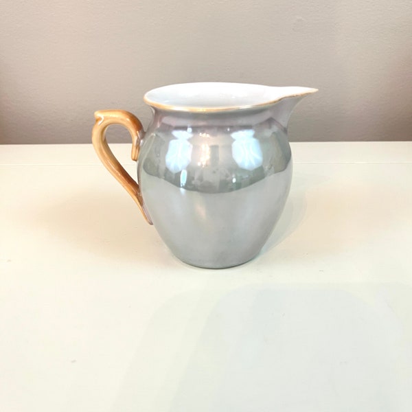 Lusterware Creamer - Etsy