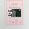 Valentine's Day Coffee Gift Card Holder- Thanks a Latte - Perfect for ...