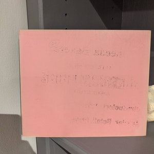 Original 1920's Uneeda Biscuit Sign American Pride - National Biscuit ...