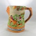 Antique Arthur Wood Mug Made in England Earthenware Hunting Sun 1904 ...
