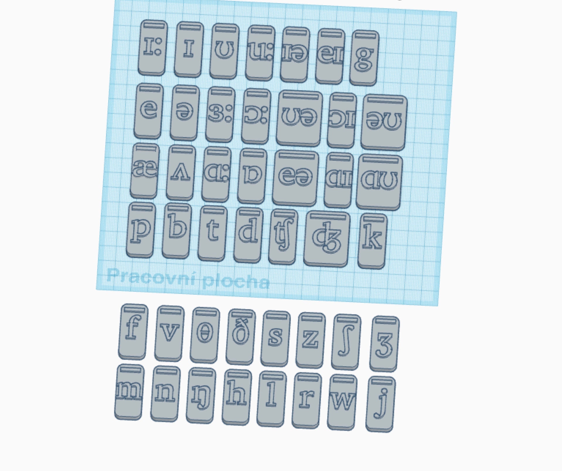 3D Phonetic Alphabet Tool for Your ESL Classroom - Digital File (.stl ...