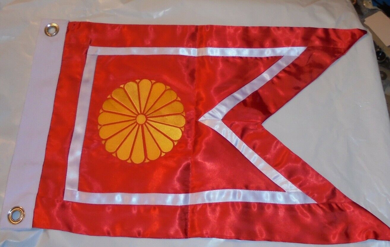 Yacht Club Boot Schiff Regatta Marina Event Wimpel Flagge - Etsy.de