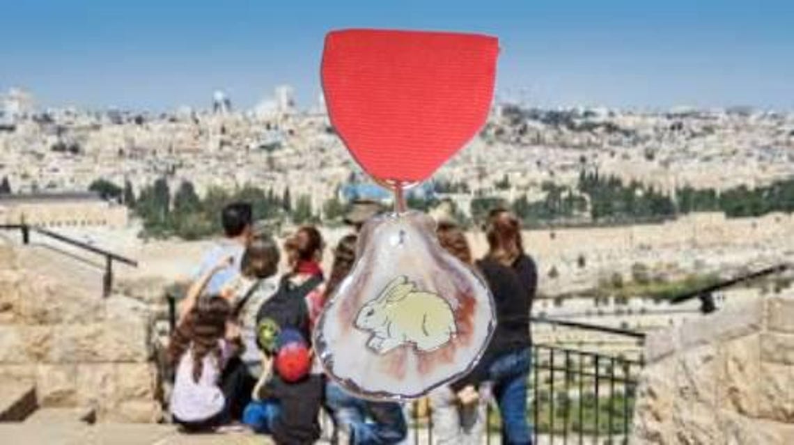 Christian Holy Land Pilgrims Rabbit Shell Medal Badge Pin Case Jesus ...