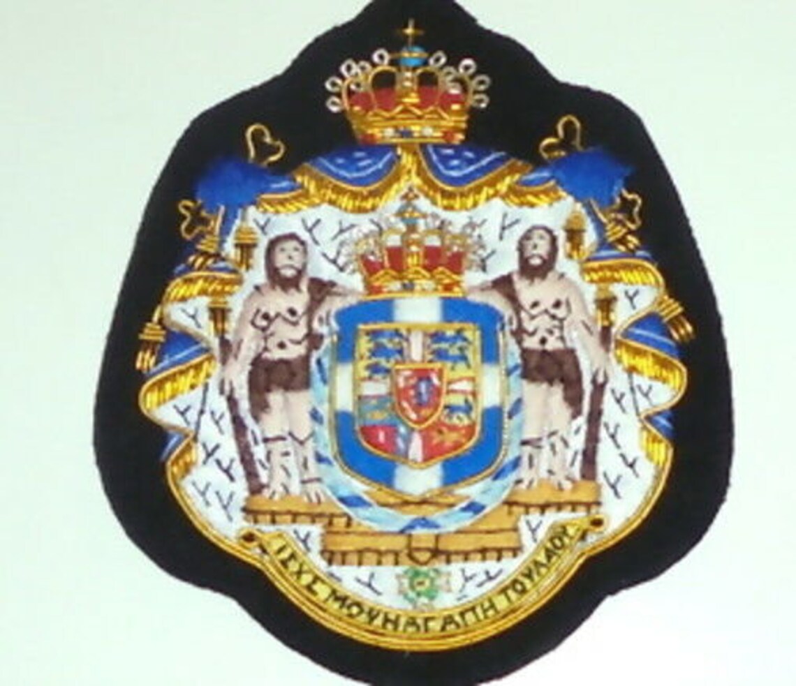 Custom Design Bespoke Royal Heraldic Heraldry Family Coat Arms Crest ...