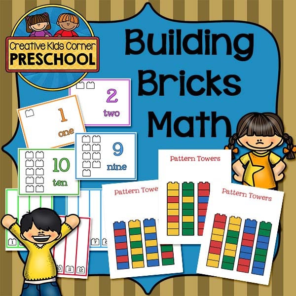 Building Bricks Math preschool Educational Resource Activity - Etsy