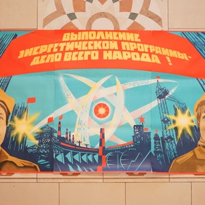 Huge USSR Triptych Poster Original 1980's Soviet Vintage Industrial ...