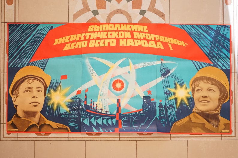 Huge USSR Triptych Poster Original 1980's Soviet Vintage Industrial ...