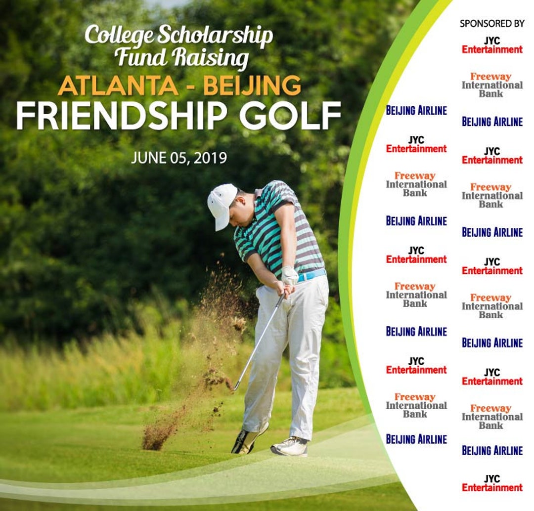 Sponsorship Step and Repeat Backdrop, Banner, Event, Party, Photo Booth ...