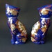 Vintage Chinese Blue Cats Figurine Decorated With Tube Lined - Etsy UK