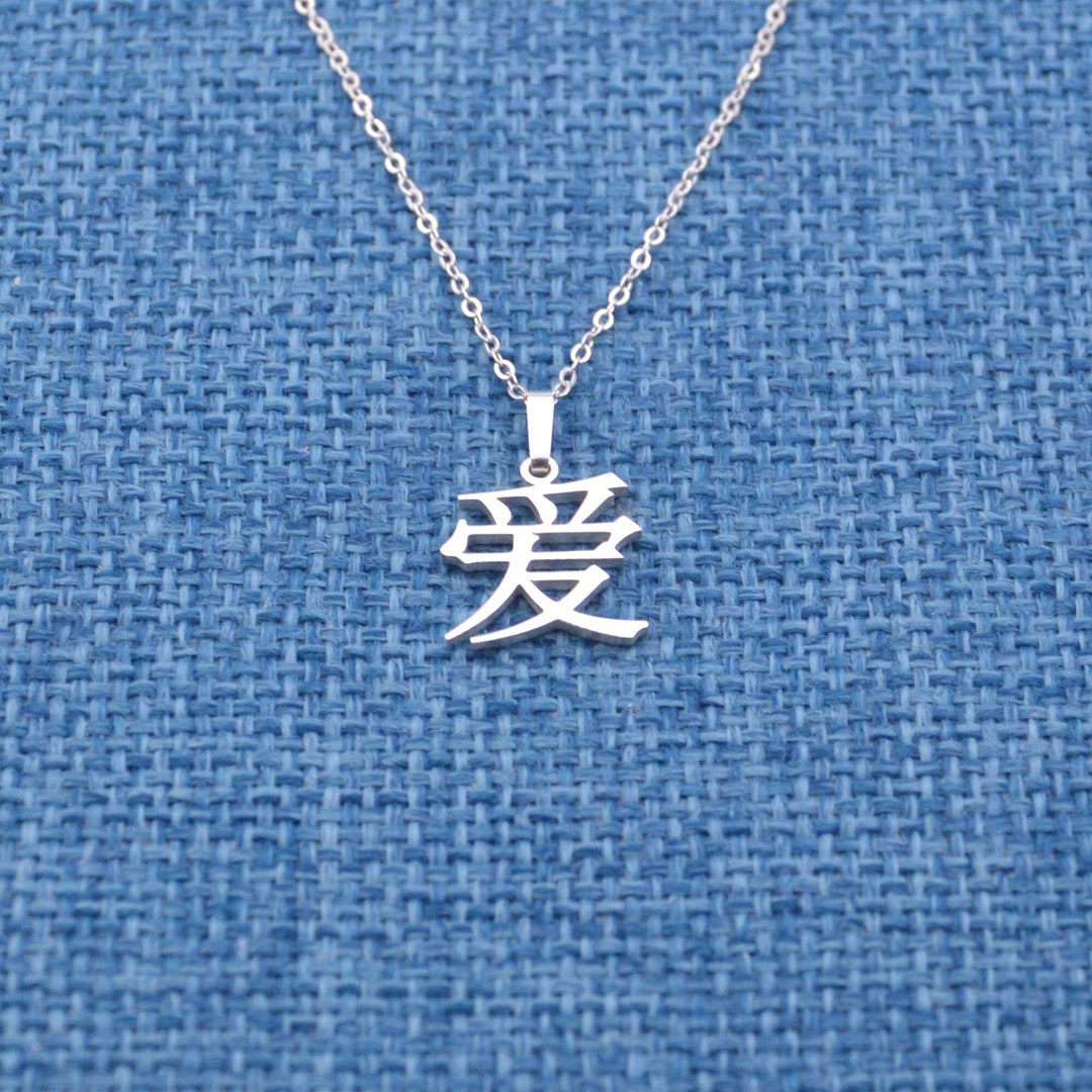 Custom Chinese Name Necklace,chinese Mainland Necklace,chinese Name ...