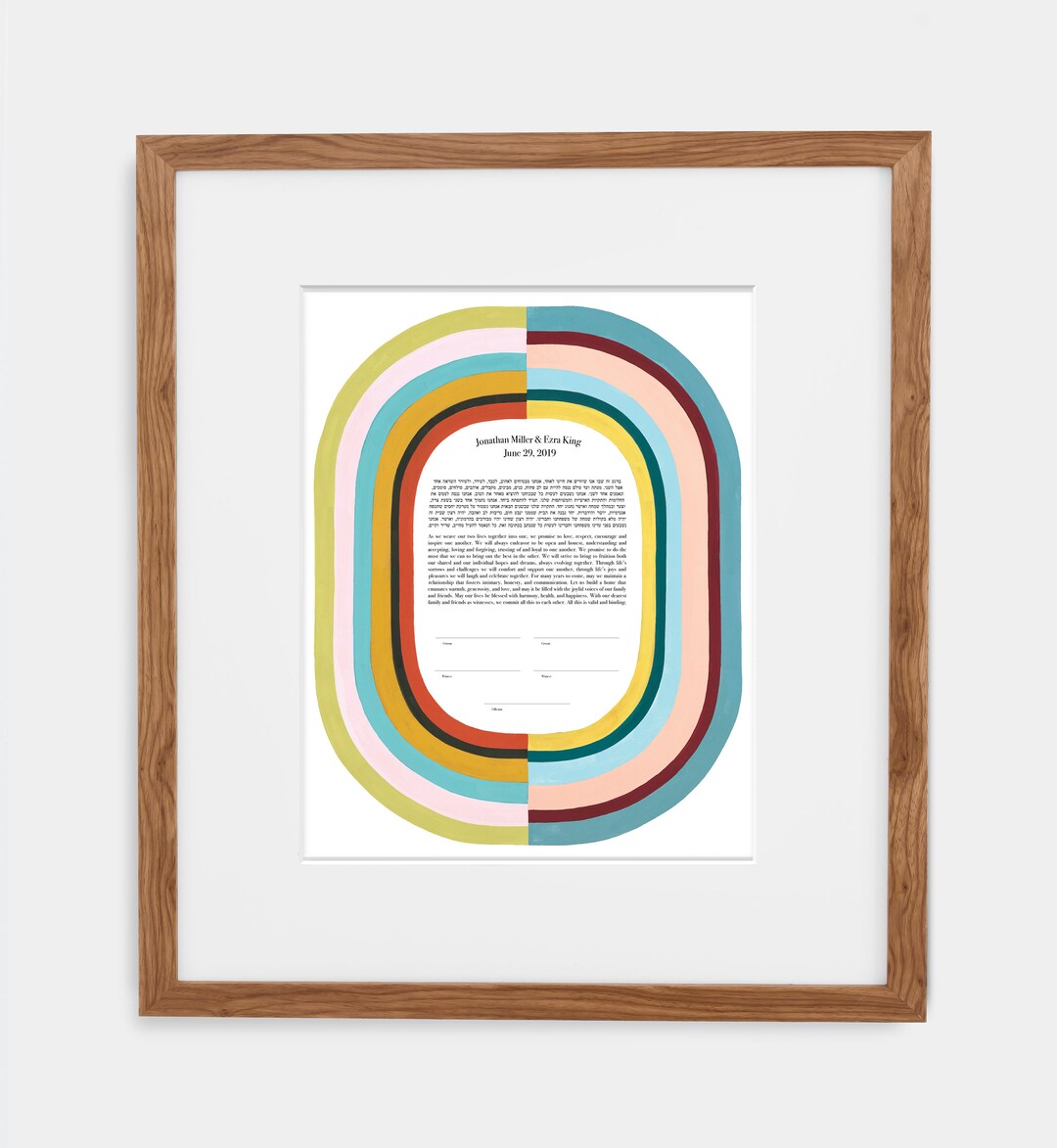 Colors of a Life Together Ketubah | Jewish/interfaith/quaker Wedding ...
