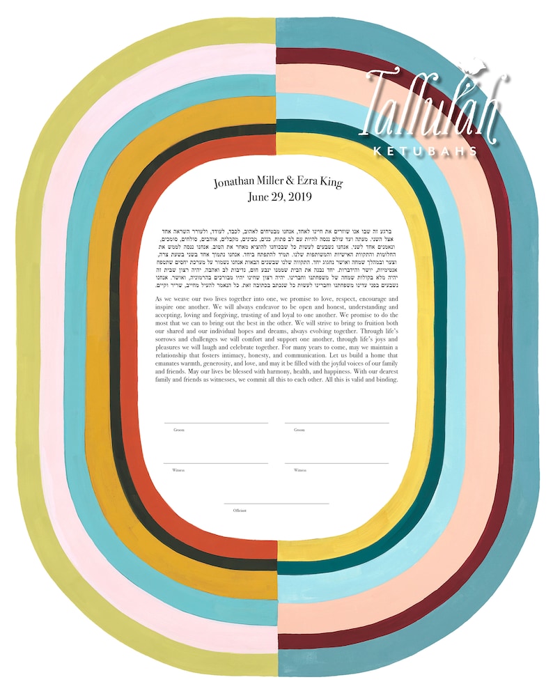 Colors of a Life Together Ketubah Jewish/interfaith/quaker - Etsy