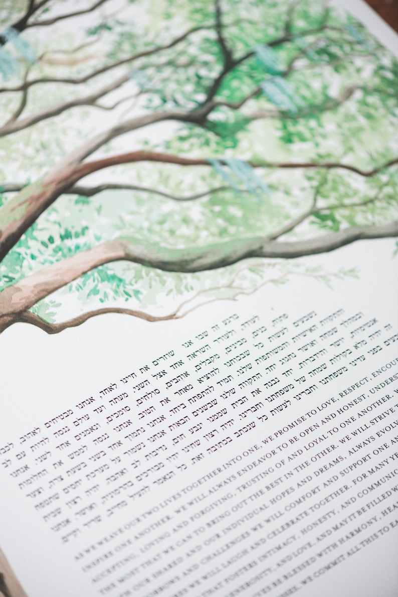 Live Oak Tree Parents' Gift | Jewish/interfaith Wedding | Hand-painted ...