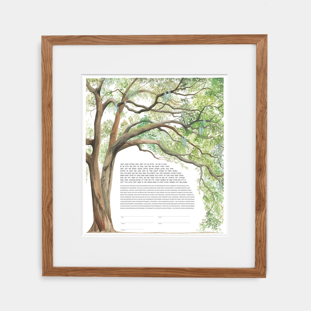 Live Oak Tree Ketubah | Jewish/interfaith Wedding Certificate | Hand ...