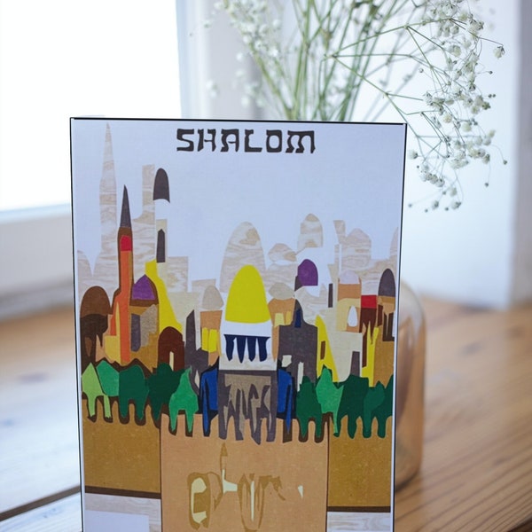 Rosh Hashanah - Etsy