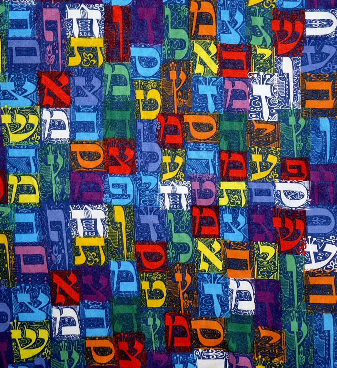 Aleph Bet Jewish Hebrew Letter Fabric on Navy / Sold in 1/2 Yd ...