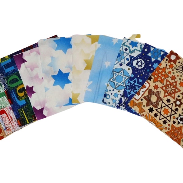 Jewish Fabric - Etsy
