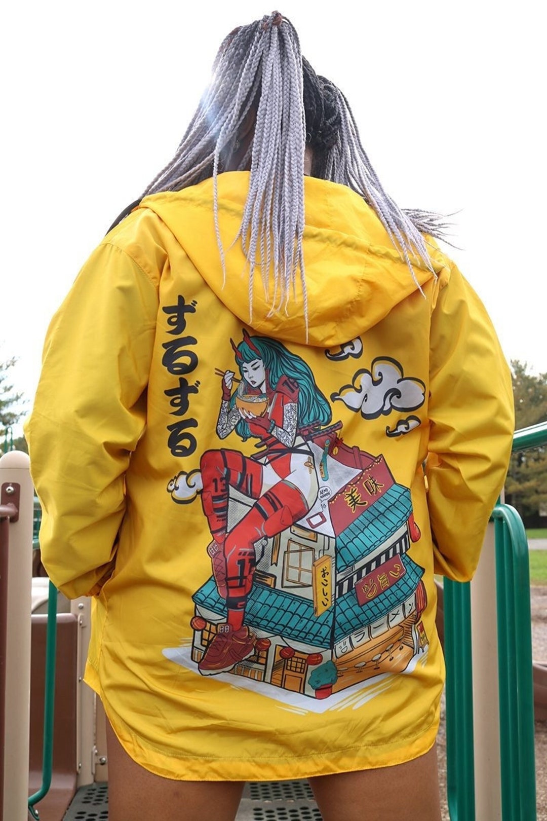 Ramen House Windbreaker - Etsy