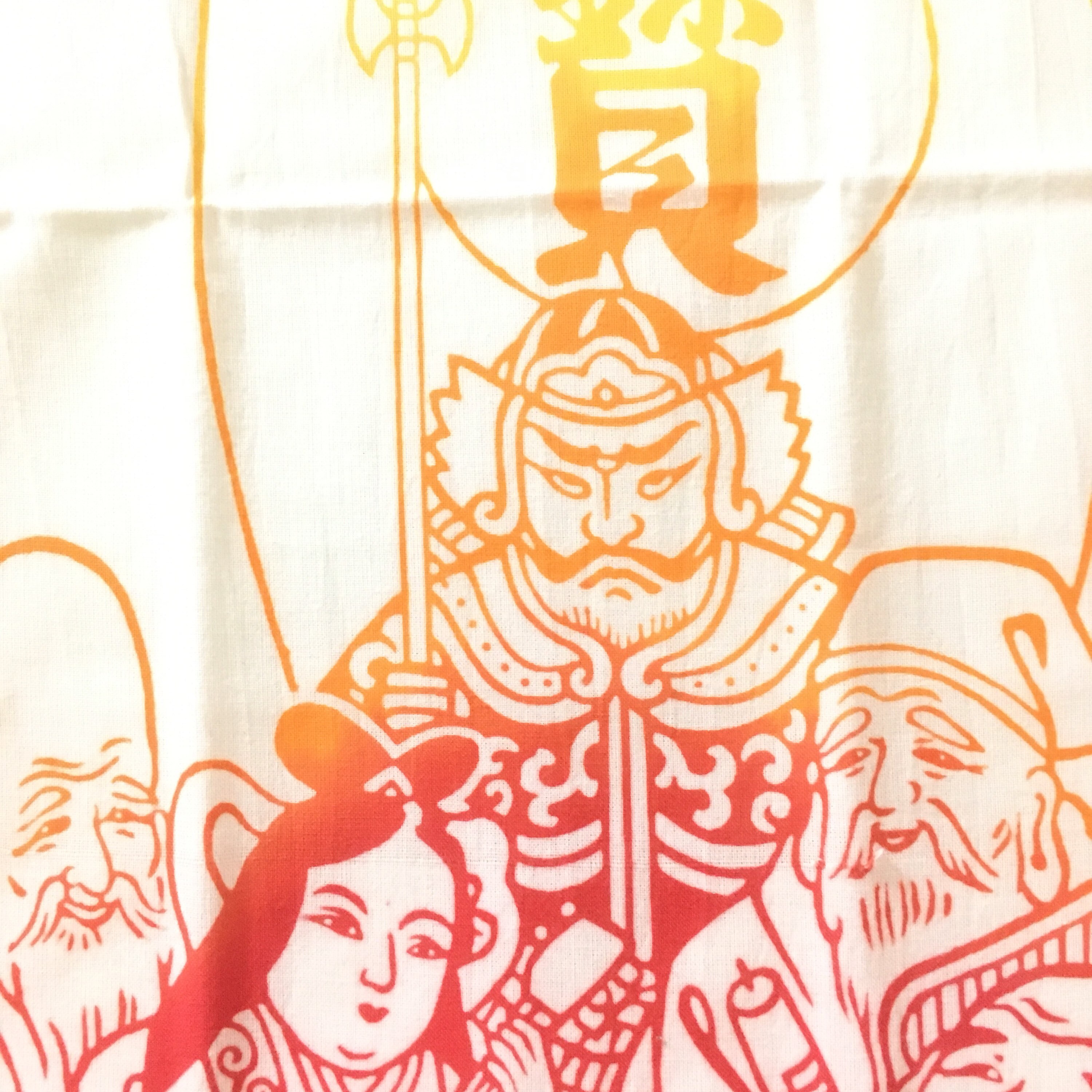 Tenugui seven gods of good luck fabric wrapping cloth | Etsy