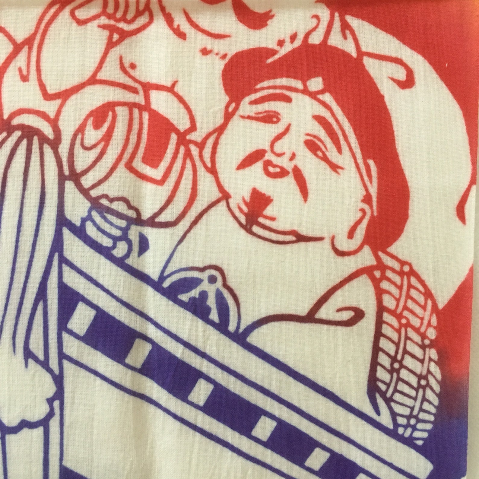 Tenugui seven gods of good luck fabric wrapping cloth | Etsy