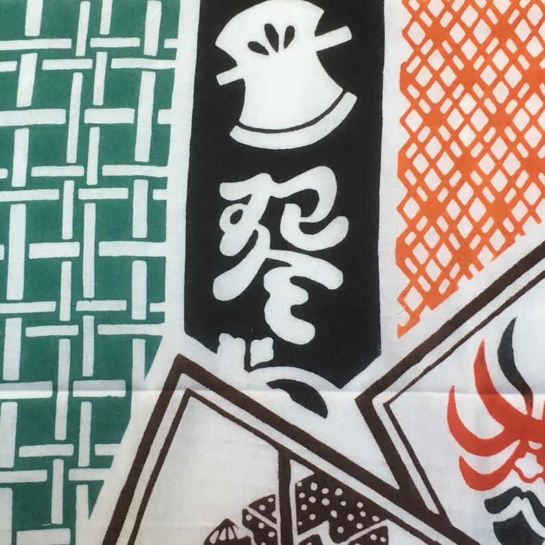 Tenugui Kabuki Fabric Wrapping Cloth Sea Japanese Fabric - Etsy