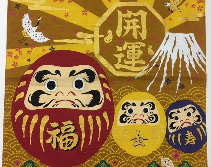 Daruma Pattern Furoshiki, Furoshiki, Wrapping Cloth, Japanese Fabric ...