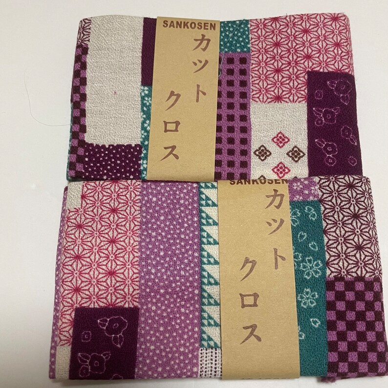 Set of 10 Japanese Cotton Fabric Japanese Traditional Pattern - Etsy