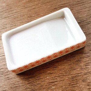 Shodo Tool Set, Brush Pen, Ink Stone, Ink Stick, Japanese Calligraphy ...