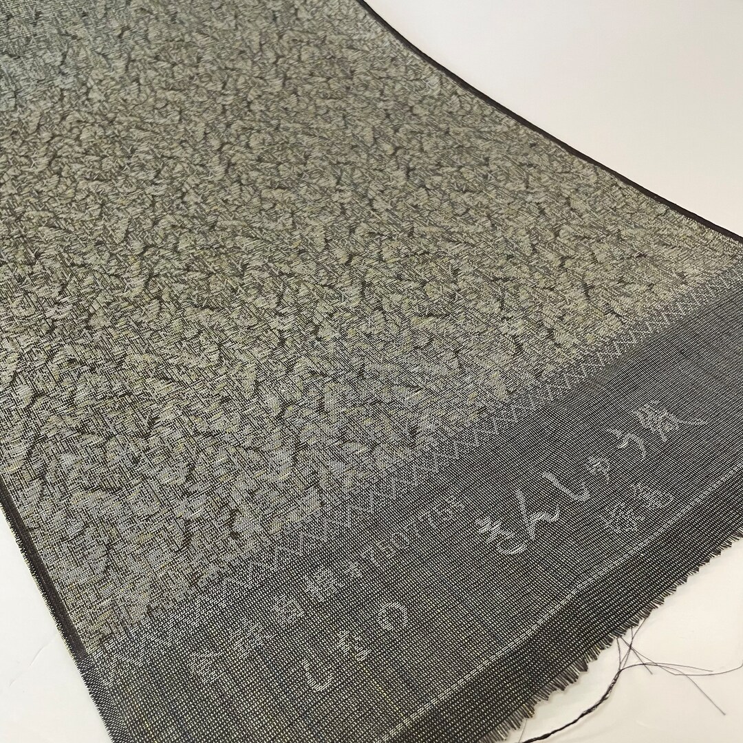 Kimono Bolt Japanese Fabric 10m Dead Stock Synthetic Fabric - Etsy