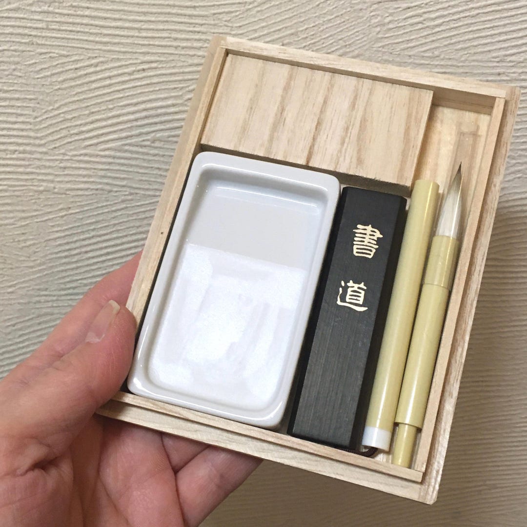 Shodo Tool Set Asanoha, Brush Pen, Ink Stone, Ink Stick, Japanese ...