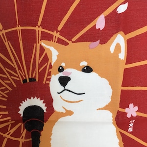 Tenugui, Spring, Shiba Dog Fabric, Wrapping Cloth, Japanese Fabric ...
