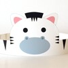 DIY Jungle Animals Birthday Party Paper Crown/hat, Printable Mask, Baby ...
