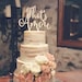 That's Amore Weddind Cake Topper Calligraphic Style Italo - Etsy