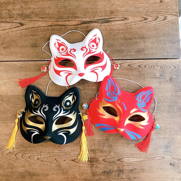 Japanese Cat Mask - Etsy