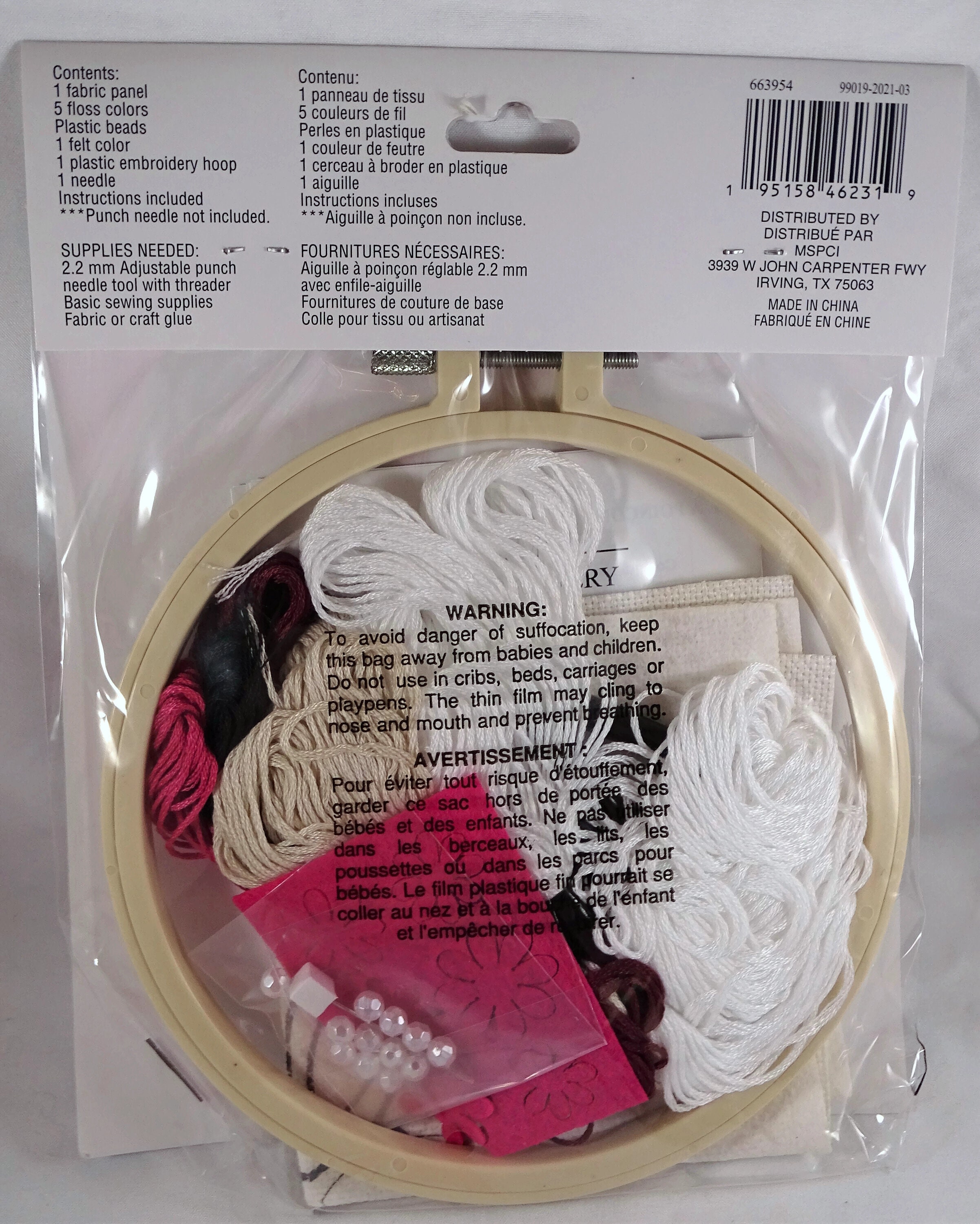 Loops and Threads Punch Needle Kit Bunny With Sunglasses - Etsy