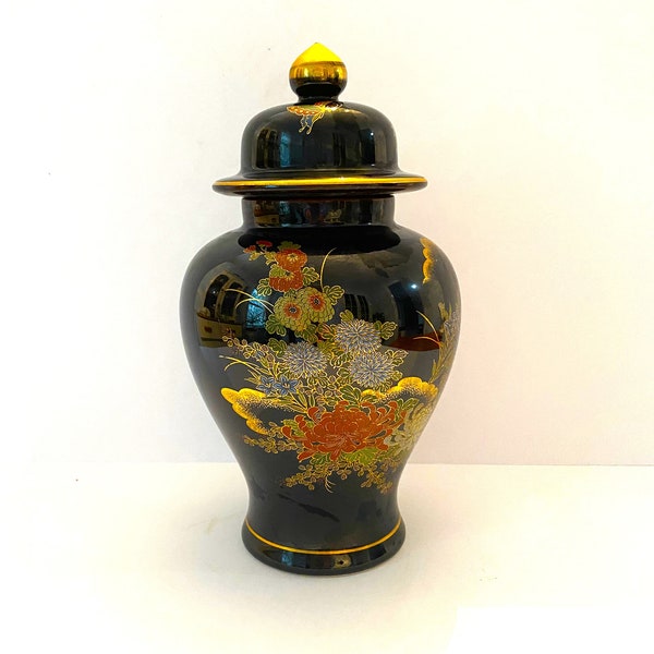 Japanese Ginger Jars - Etsy