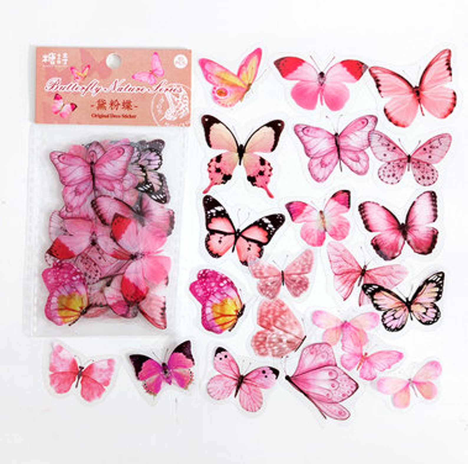 40pcs Butterfly Scrapbook Sticker filofax Stickersplanner | Etsy