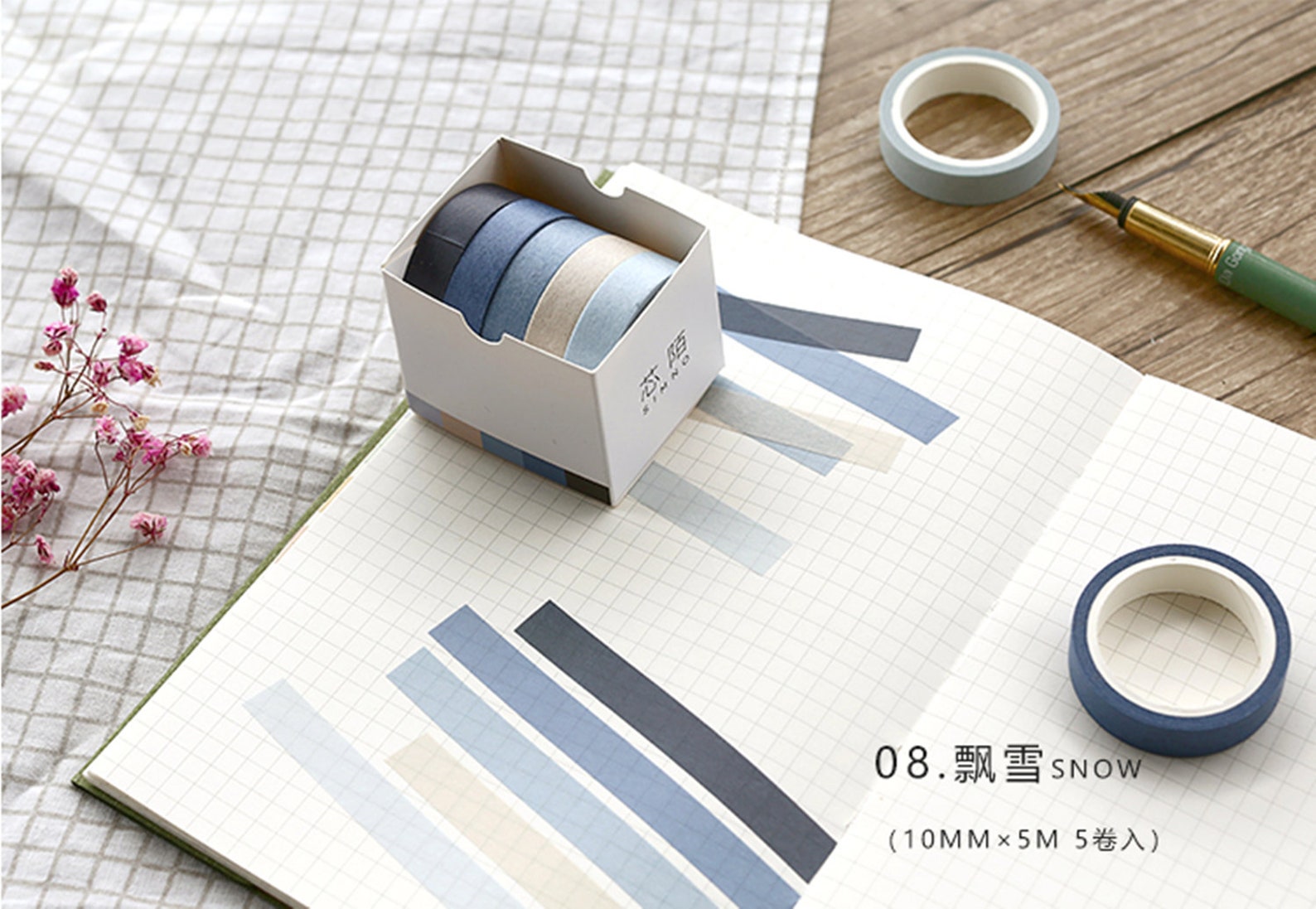 5 Rolls Basic Washi Tape Masking Washi Tape deco Tape10mm - Etsy