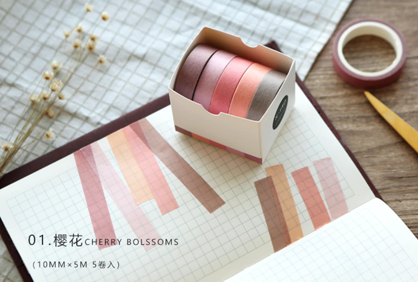 5 Rolls Basic Washi Tape Masking Washi Tape deco Tape10mm - Etsy