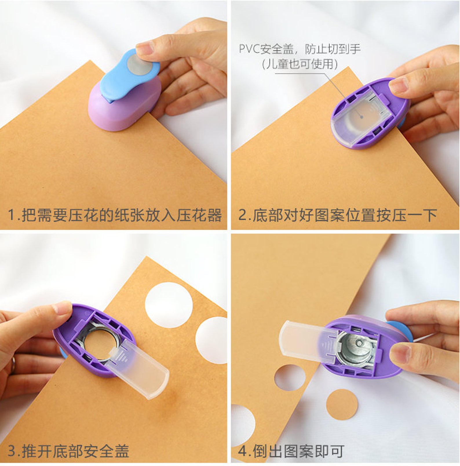 Geometric Paper Punch --flower Paper Punch Scrapbooking-- Round, Sakura ...