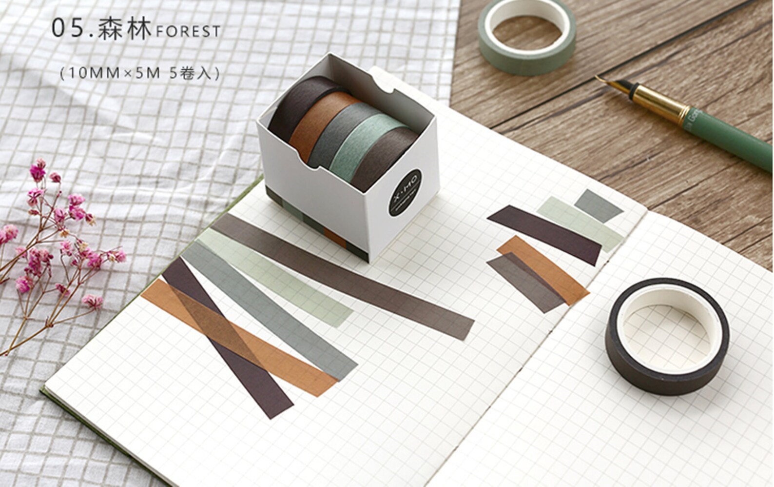 5 Rolls Basic Washi Tape Masking Washi Tape deco Tape10mm - Etsy