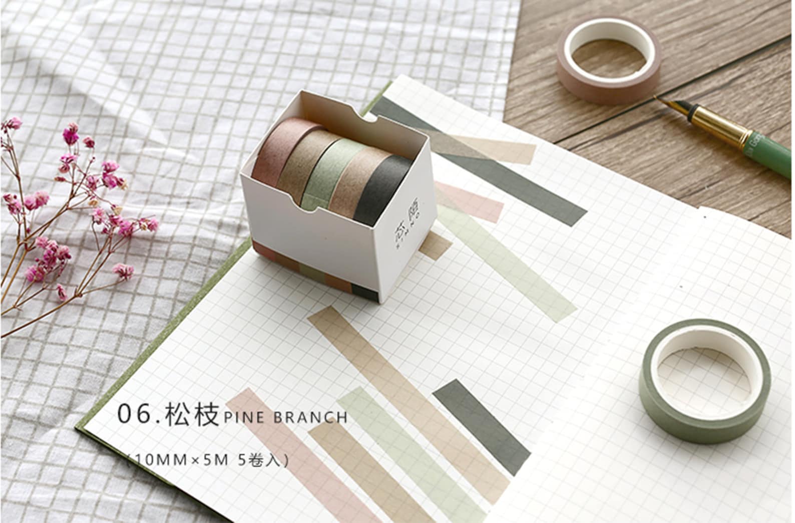 5 Rolls Basic Washi Tape Masking Washi Tape deco Tape10mm - Etsy