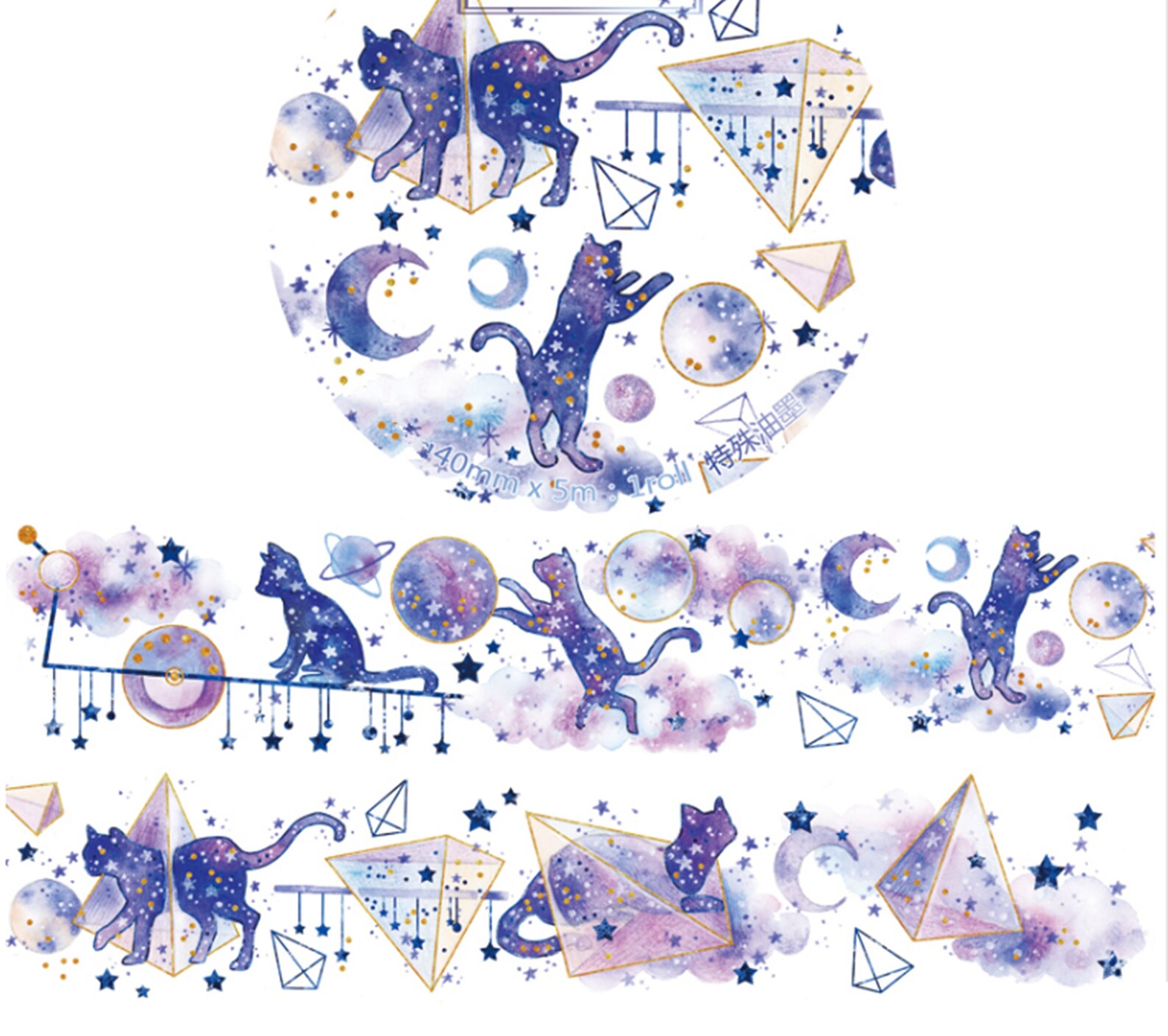 Magic Cat Washi Tape With Speical Print and Release Paper | Etsy