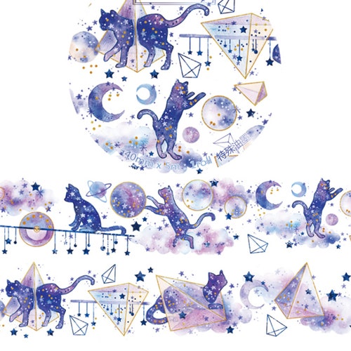 Cute Cat Washi Tape With Speical Print and Release Paper - Etsy