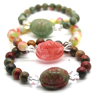 Turtle Shell Gemstone Bracelet Beach Jewelry Stretch - Etsy