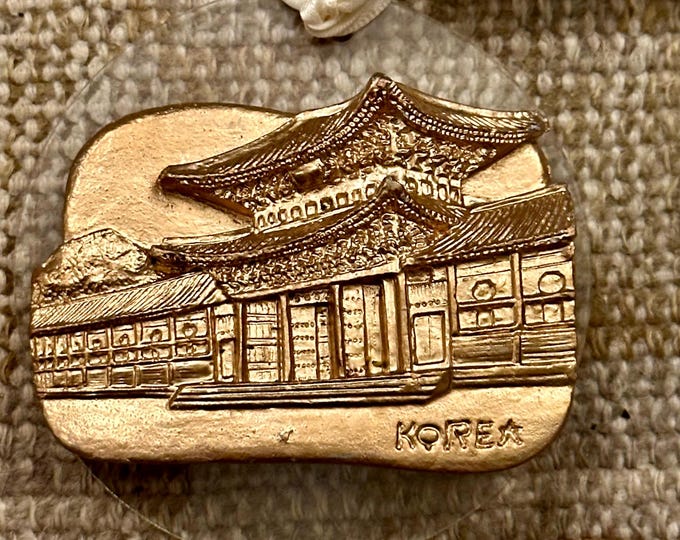 Hand Painted Gold Leaf Seoul South Korea Gyeongbokgung Palace Asia ...