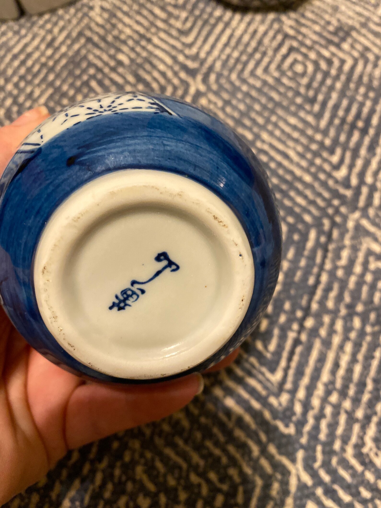 Woods Ware Ware English Maruta Japan Platter Other Blue and White Bowl ...