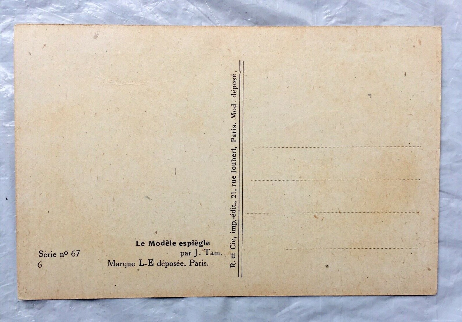Risque French Postcard Illustrated Jean Tam Artist in Studio Unused ...